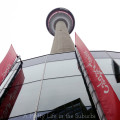 Visit The Calgary Tower! #MOMBLR - A Pretty Life In The Suburbs