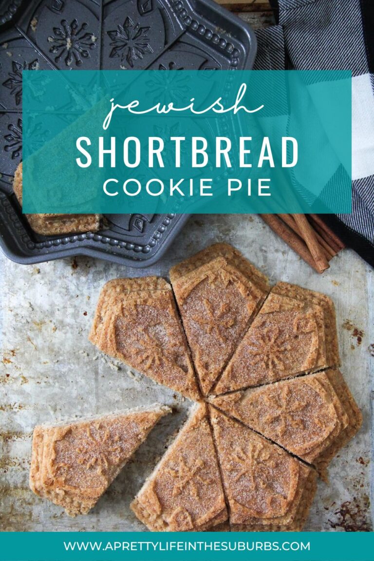 Jewish Shortbread Cookie Pie - A Pretty Life In The Suburbs
